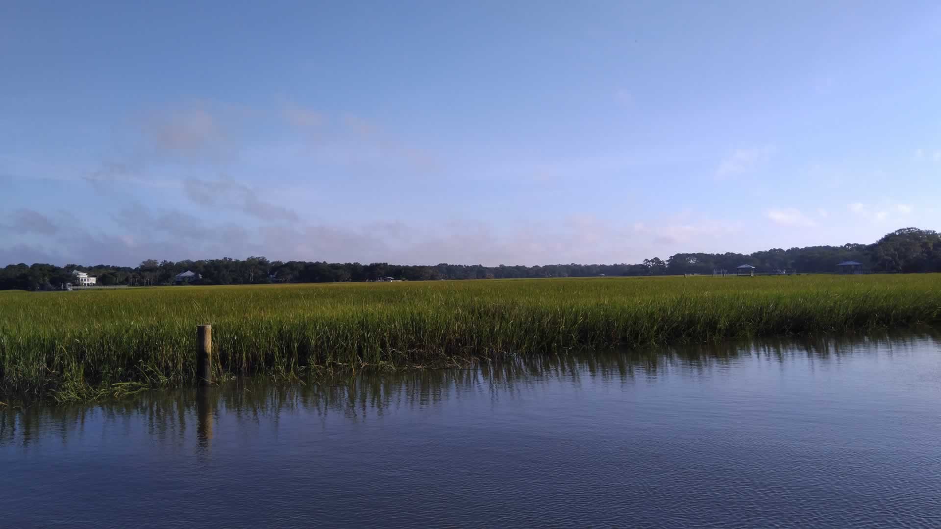 Oyster Factory Marshland Preserve - Edisto Island Open Land Trust ...